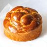 Round Challah Recipe (Rosh Hashanah) | 3 Braiding Methods with Video ...